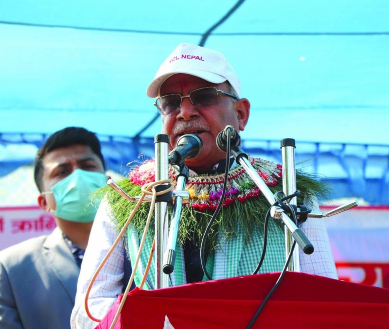 Dahal bats for communist unity - The Himalayan Times - Nepal's No.1 ...