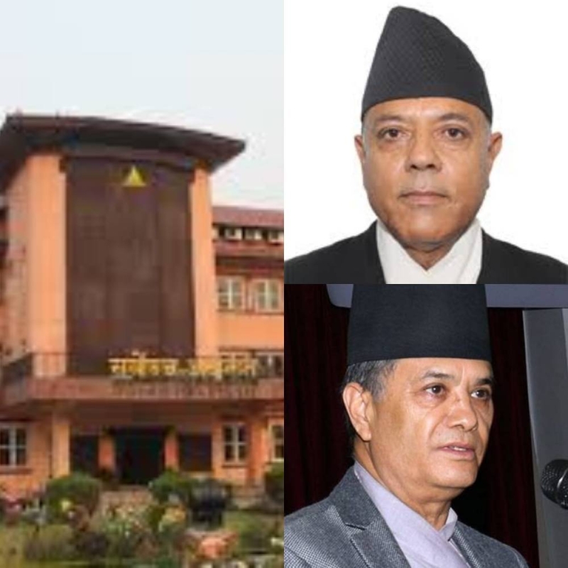 CJ Rana automatically suspended after impeachment proceeding; Justice ...