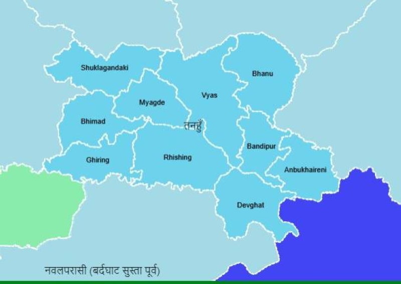 Tanahun local levels start distributing landownership certificates ...