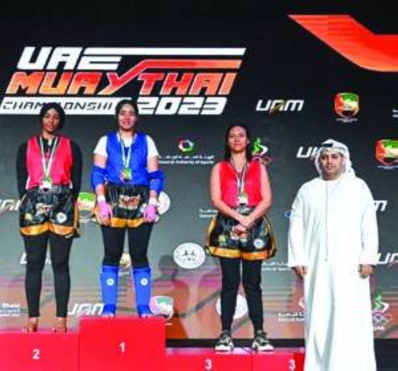 Khadka wins gold - The Himalayan Times - Nepal's No.1 English Daily ...