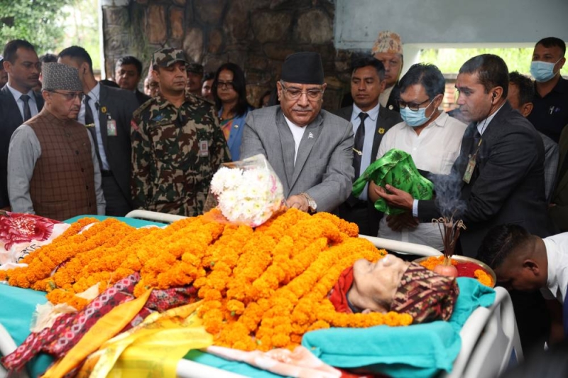 Minister Kirati bereaved of his father - The Himalayan Times - Nepal's ...