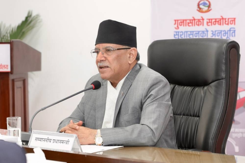 Government effortful to remove Nepal's air space from EU blacklist: PM ...