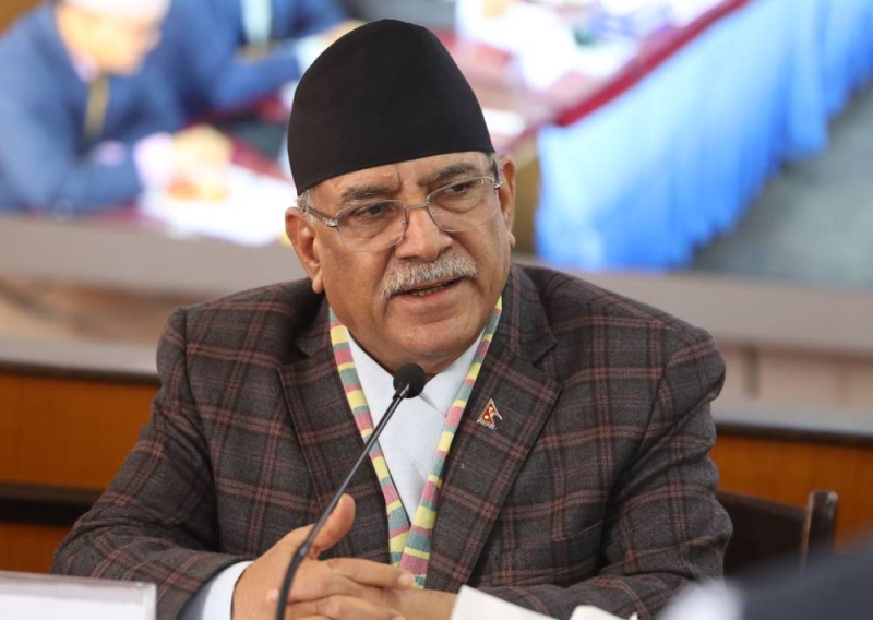 PM discusses progress of 'national pride projects' with ministry officials - The Himalayan Times ...