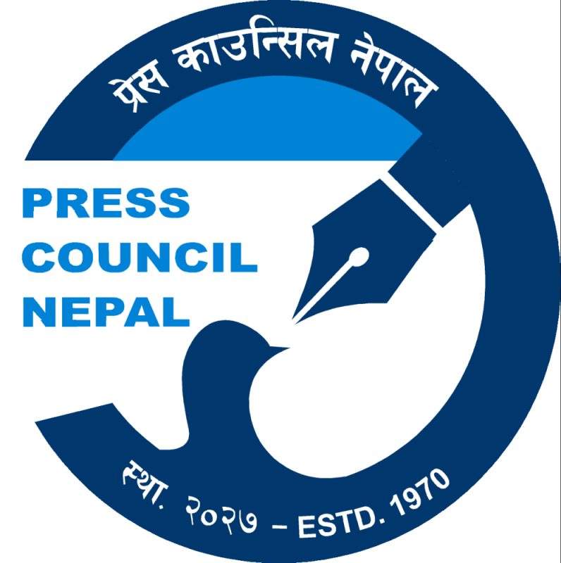 Press Council revokes action against THT - The Himalayan Times - Nepal ...