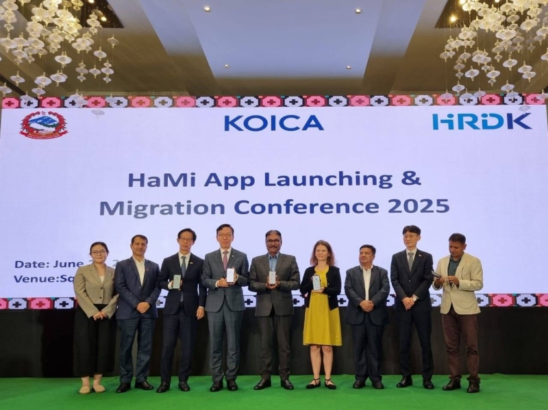 South Korean embassy launches 'HaMi' App to support Nepali migrant workers - The Himalayan Times ...