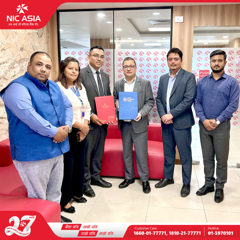 NIC ASIA Bank, NCHL ink deal for Alipay+ payments in Nepal - The ...