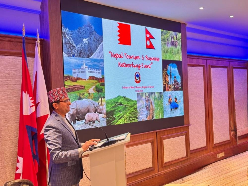 Nepal promotes tourism and business opportunities at event in Bahrain ...