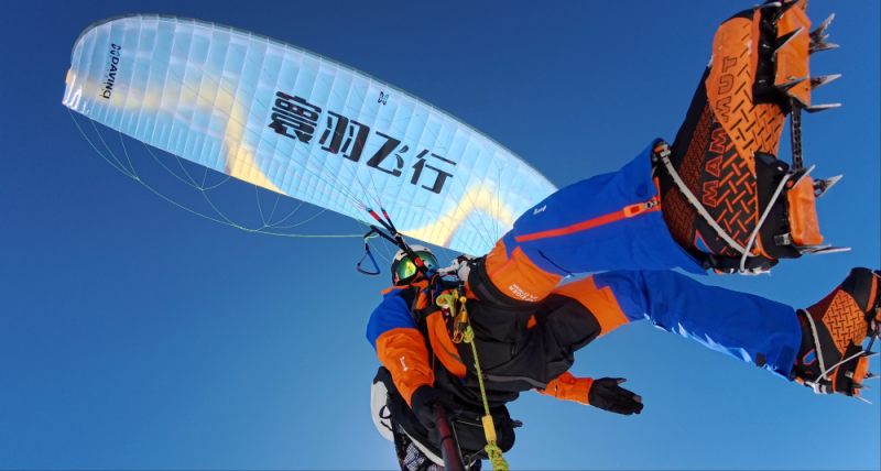 Ama Dablam paraglide: Chinese climber Zhang Jing makes first-ever ...