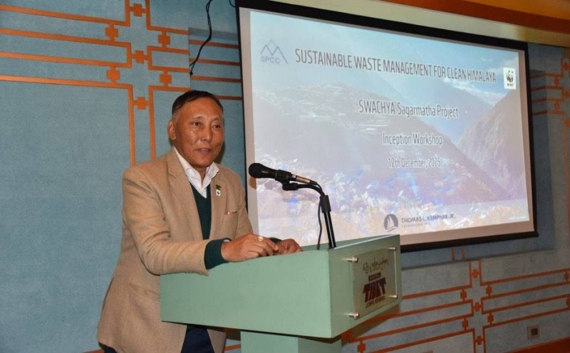 Stakeholders convene for inception of "SWACHYA SAGARMATHA" project to ...