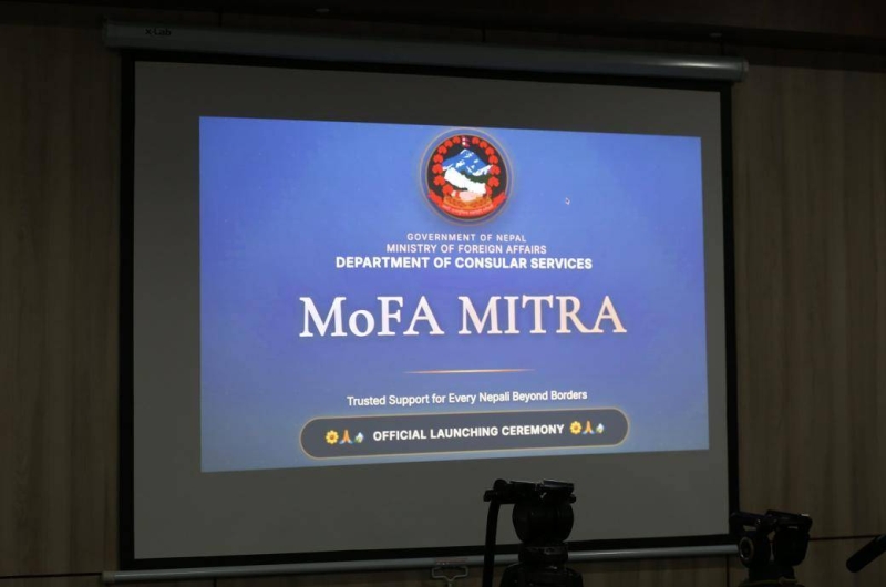 'MOFA Mitra' mobile app launched for online consular services - The ...