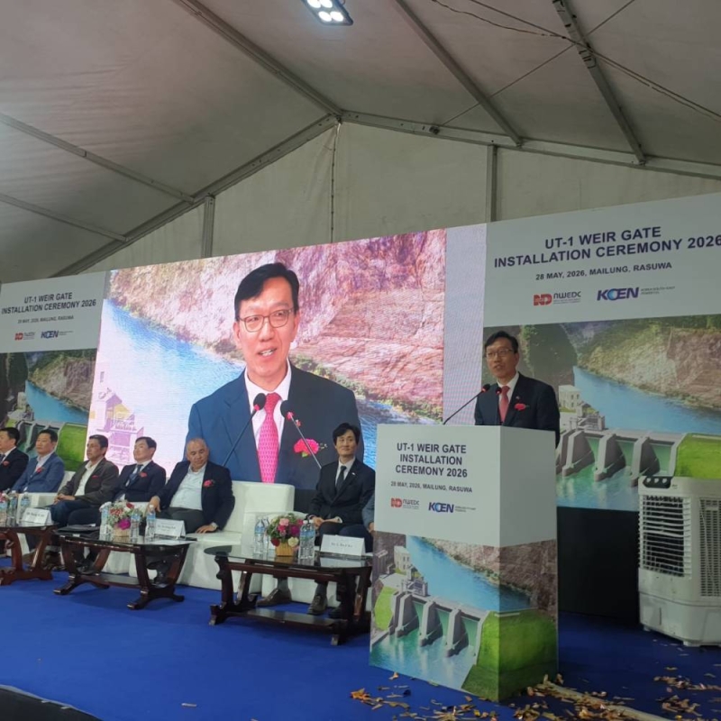 Upper Trishuli-1 hydropower project reaches key milestone with weir ...