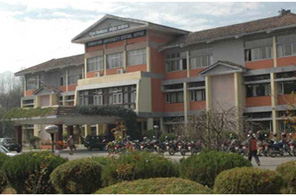 TU discusses FSU election with students unions - The Himalayan Times ...