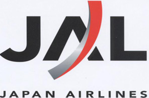 JAL seeking capital tie-up with Delta - The Himalayan Times - Nepal's ...