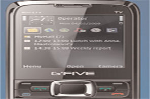 G Five cell phones - The Himalayan Times - Nepal's No.1 English Daily ...