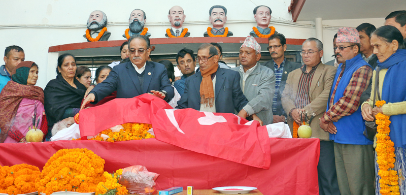 Leftist leader and jouro Lamsal passes away - The Himalayan Times ...