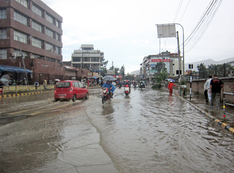 Waterlogged road - The Himalayan Times - Nepal's No.1 English Daily ...