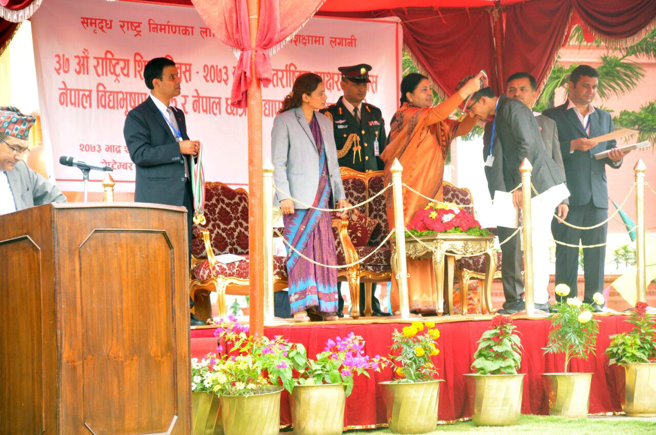 Recognition of excellence - The Himalayan Times - Nepal's No.1 English ...