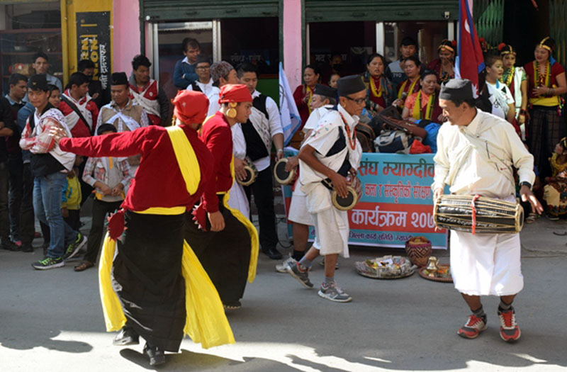 Deusirey! - The Himalayan Times - Nepal's No.1 English Daily Newspaper ...