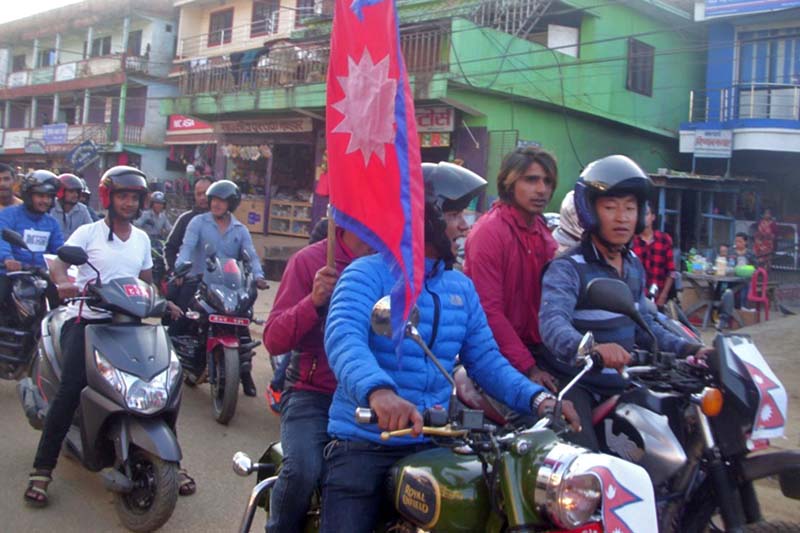 Victory rally - The Himalayan Times - Nepal's No.1 English Daily ...