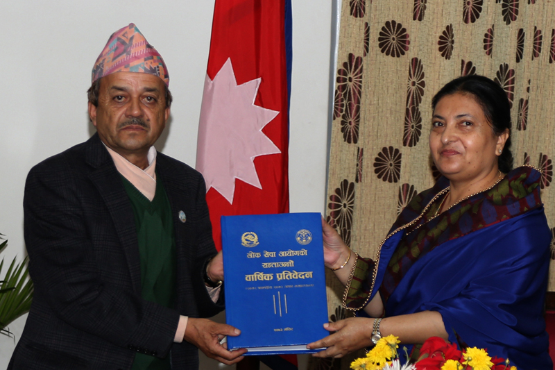 Report submission - The Himalayan Times - Nepal's No.1 English Daily ...