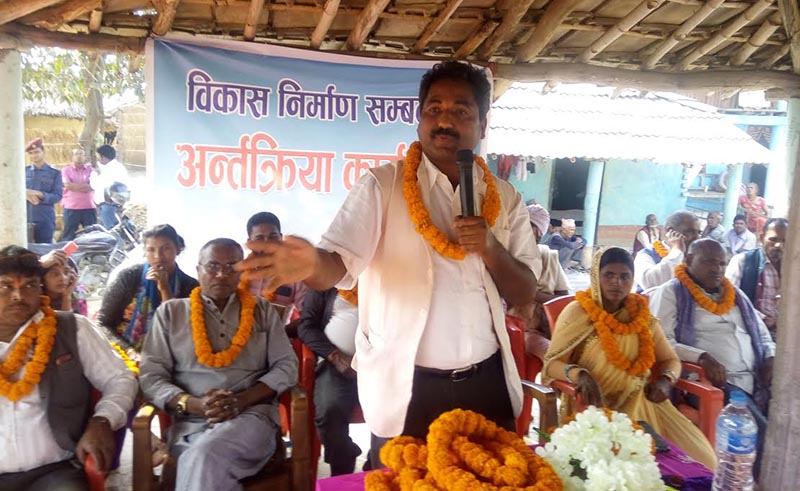 NC is anti-development: Sah - The Himalayan Times - Nepal's No.1 ...