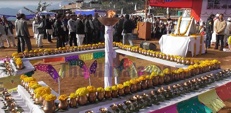 'Phalgunanda Jayanti' being observed today