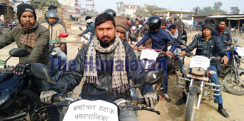 Motorcycle rally held against municipality - The Himalayan Times ...