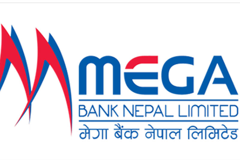 Mega Bank contributes Rs 13.5 mln to COVID-19 fund - The Himalayan ...